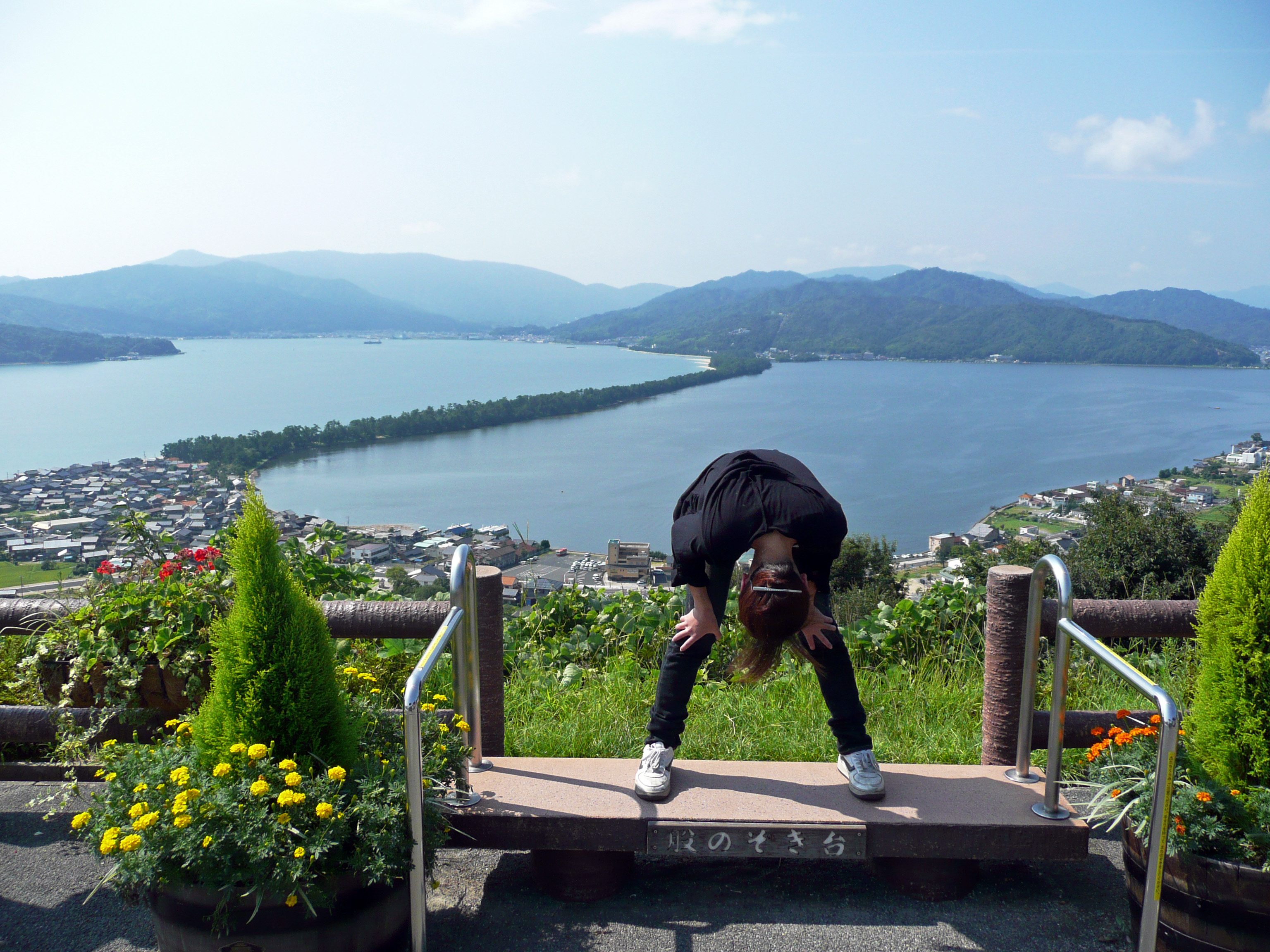 Kasamatsu Park | Sightseeing Spots -Amanohashidate Tourist Information