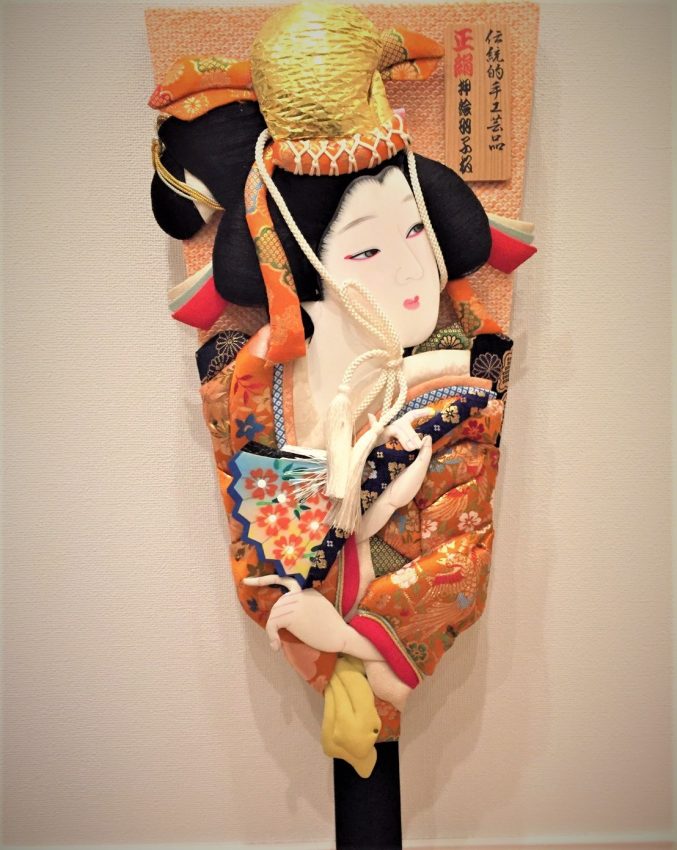 【New Year’s Special】Japanese Traditional “HAGOITA” Making ...